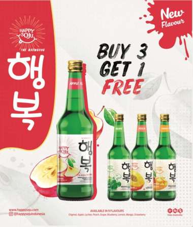 Jual Happy Day Soju Termurah - Harga Grosir Terupdate Hari Ini | Blibli