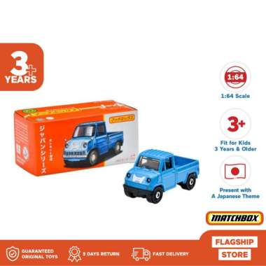 Jual Matchbox 360 Original Harga Termurah Maret 2023 | Blibli