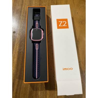 Jual Imoo Pink Original, Murah & Diskon Desember 2022 | Blibli