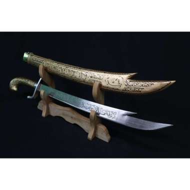 Jual Perlengkapan Kaligrafi Terbaik Maret 2022 - Harga Murah & Gratis ...