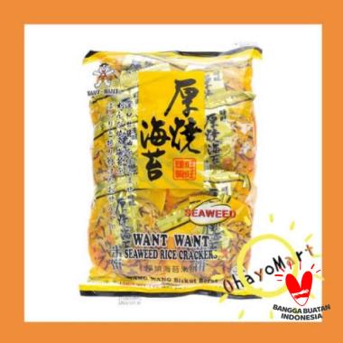 Jual Want Want Rice Cracker Termurah - Harga Grosir Terupdate Hari Ini ...