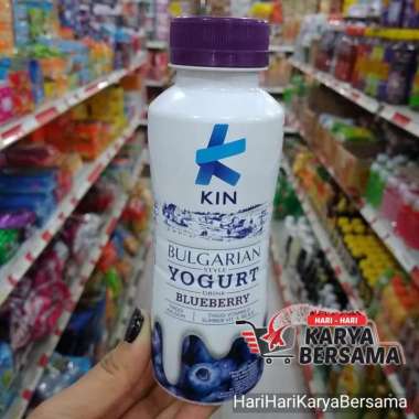 Jual Yogurt A2 Murah - Update Harga Grosir Hari Ini | Blibli