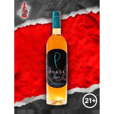 Jual Plaga White Wine Termurah - Harga Grosir Terupdate Hari Ini | Blibli