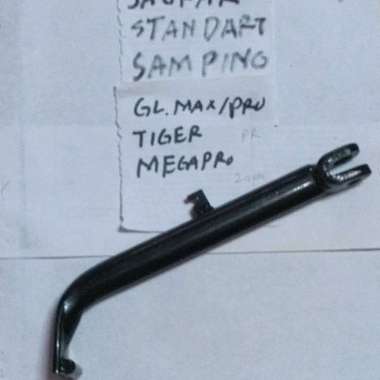 Harga standar sepeda gl pro Terbaru Jul 2025 | BigGo Indonesia