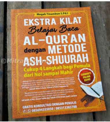Jual Metode Belajar Alquran Terbaru - Harga Promo Mei 2023 | Blibli