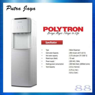 Jual Dispenser Galon Bawah Polytron Pwc 600 Original, Murah & Diskon ...