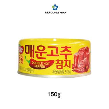 Jual Dongwon Tuna Hot Pepper Termurah - Harga Grosir Terupdate Hari Ini | Blibli