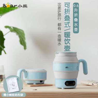 Jual Bear Electric Travel Kettle Original, Murah & Diskon Januari 2023 ...
