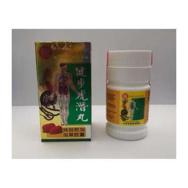 Jual Tang Tulang Original Murah - Harga Diskon Desember 2022 | Blibli.com