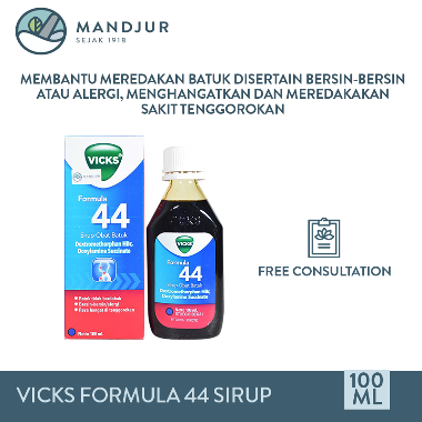 Jual Vicks Formula 44 Sirup Obat Batuk [27 mL] di Seller Apotek Mandjur ...