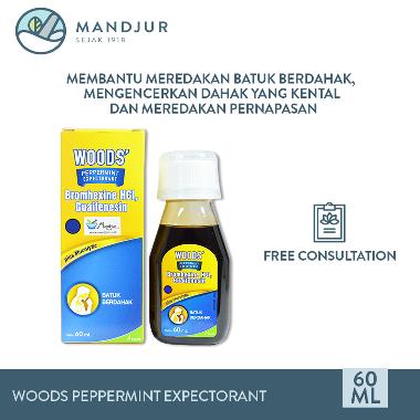 Woods Obat Batuk Anak Lengkap Harga Terbaru Mei 2023 | Blibli