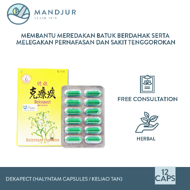 Obat Batuk Cina Lengkap Harga Terbaru Mei 2024 | Blibli