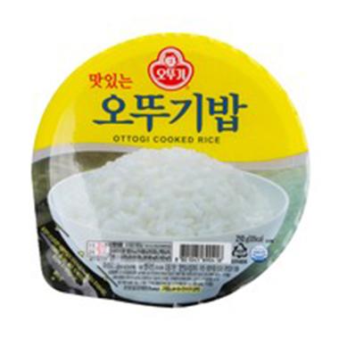 Jual Ottogicooked Rice Termurah - Harga Grosir Terupdate Hari Ini | Blibli