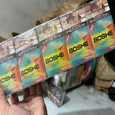 Jual Harga Rokok Boshe Termurah - Harga Grosir Terupdate Hari Ini | Blibli