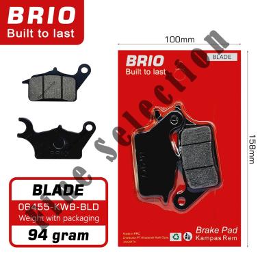 Harga Disc Brake Revo 💯 Terbaru, Spesifikasi, & Kredit Juni 2026