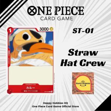 Jual Karoo One Piece Original Harga Termurah September 2023 | Blibli