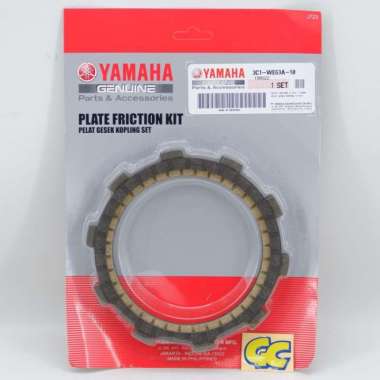 Harga Kampas Kopling Vixion Old Did 💯 Terbaru, Spesifikasi, & Kredit ...