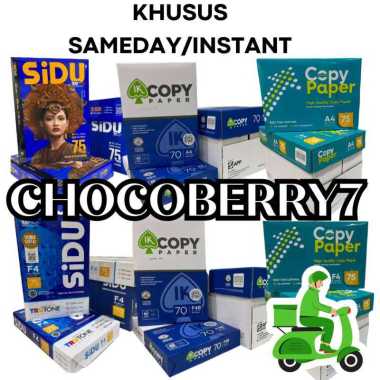 Harga kertas a4 sidu box Terbaru Jan 2025 |BigGo Indonesia