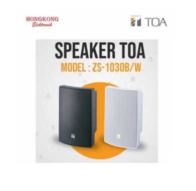 Jual Toa Masjid Toa Di Luar Ruangan Original, Murah & Diskon Mei 2023 ...