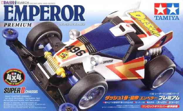 Jual Tamiya Mini 4 Wd Super Emperor Original Harga Termurah Januari ...