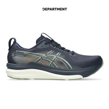 Asics Gel Kayano 🔥 Terbaik - Harga Terbaru Juni 2026