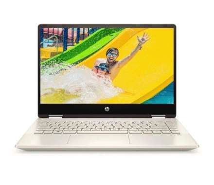 Hp Pavilion X360 🔥 - Terlengkap & Harga Terbaru 2026