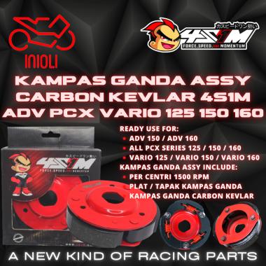Harga Kampas Ganda Vario 125 Kzr 💯 Terbaru, Spesifikasi, & Kredit Juni 2026