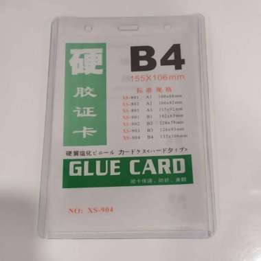 Jual Plastik Id Card Ukuran B4 Original Harga Termurah April 2024 | Blibli