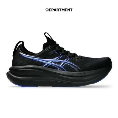 Asics Koi - 🔥Original & Harga Terbaru Juni 2026