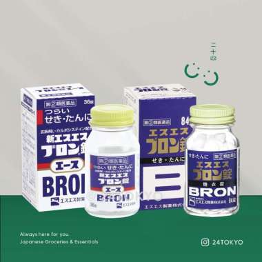 Obat Batuk Jepang Lengkap Harga Terbaru Mei 2024 | Blibli