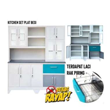 Jual Lemari Dapur Besi Dengan Pintu Rak Original Murah - Harga Diskon ...