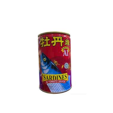Mili 425 Sardines Gratis Ongkir 🔥 Harga Murah Juni 2026