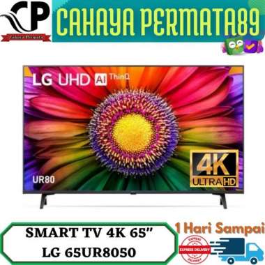 Harga Web Terbaru Juli 2024 |BigGo Indonesia