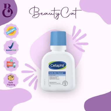 Harga cetaphil 125ml Terbaru Jun 2026 | BigGo Indonesia
