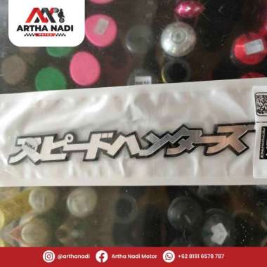 Harga Sticker Speedhunter 💯 Terbaru, Spesifikasi, & Kredit Juni 2026