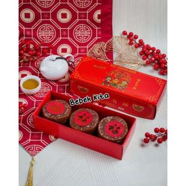 Kue Dodol Gratis Ongkir 🔥 Harga Murah Juni 2026