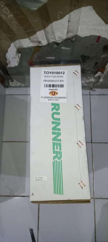 Harga Radiator Ayla 💯 Terbaru, Spesifikasi, & Kredit Juni 2026
