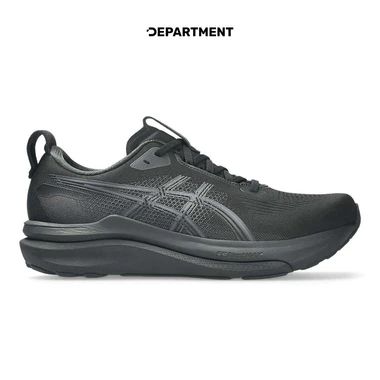Asics Koi - 🔥Original & Harga Terbaru Juni 2026