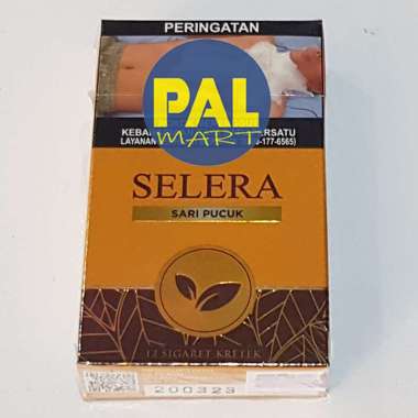 Jual Djarum 76 Apel [1 Slop / 10 Bungkus @ 12 Batang] Rokok Kretek Di ...