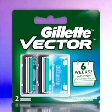 Gillette Vector Cartridge Isi Lengkap Harga Terbaru Oktober 2023 | Blibli
