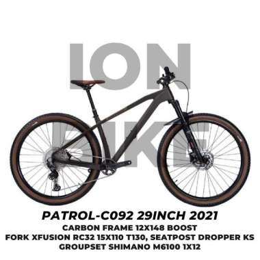 Jual Sepeda Gunung Patrol 094 Terbaik April 2023 - Harga Murah & Gratis Ongkir - Blibli