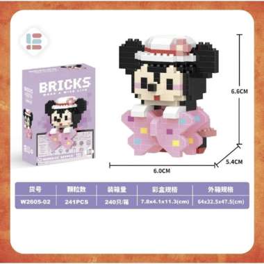 Promo Wosuka Nano Bricks Mainan Balok Building Nano Block Model Kartun Diy Susun Blok Bangunan ...