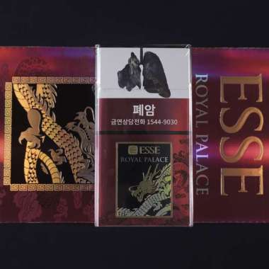 Harga Rokok Esse Grosir - 🔥 Terbaru Juli 2025