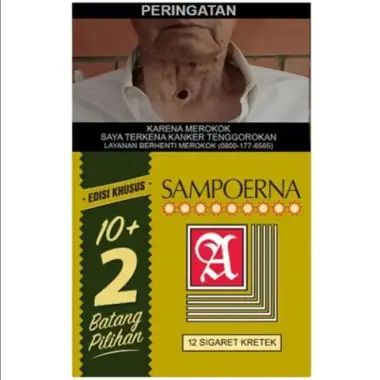 Harga Rokok Sampoerna Kretek Grosir Terbaru - 🔥 April 2026