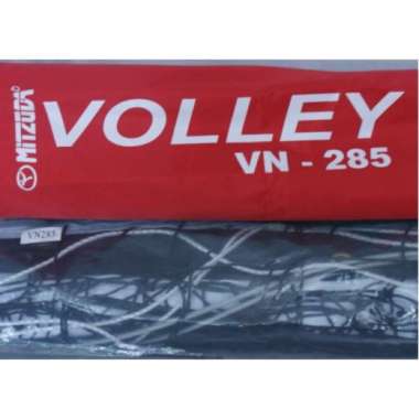 Jual Net Volly Mitzuda Original Terbaru - Harga Promo Murah April 2024 ...