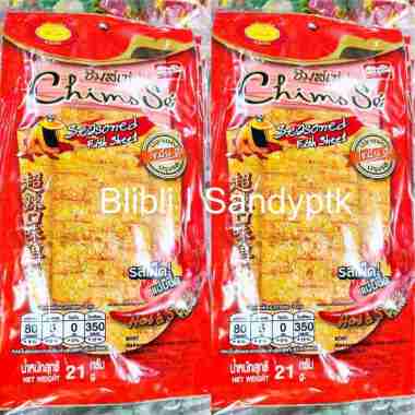 Jual Snack Ikan Bento Chern Chim Chims SE Hot Spicy Seasoned Fish Boat ...