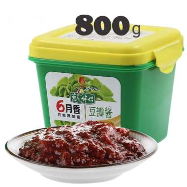 Dou Ban Jiang Gratis Ongkir 🔥 Harga Murah Juni 2026