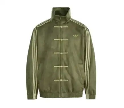 Promo adidas China Exclusive Ctt 3.1 Cheongsam Tang Jacket Chinese ...