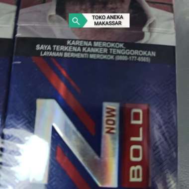 Jual Rokok Nbold Termurah - Harga Grosir Terupdate Hari Ini | Blibli