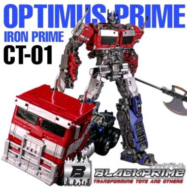 Harga ct01 iron prime Terbaru Jun 2025 | BigGo Indonesia